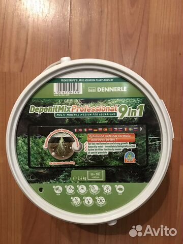 Dennerle DeponitMix Professional 9-in-1