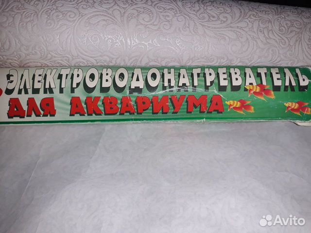 Водонагреватель для аквариума