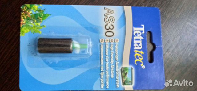 Распылитель воздуха