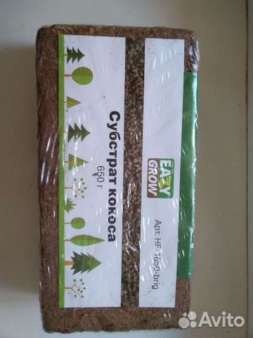 Кокоса субстрат