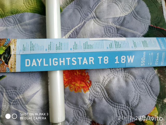 Лампа для освещения аквариума sylvania Daylightsta