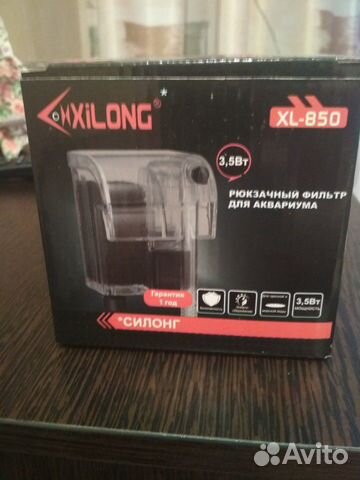 Фильтр аквариума (рюкзачный) xilong XL-850