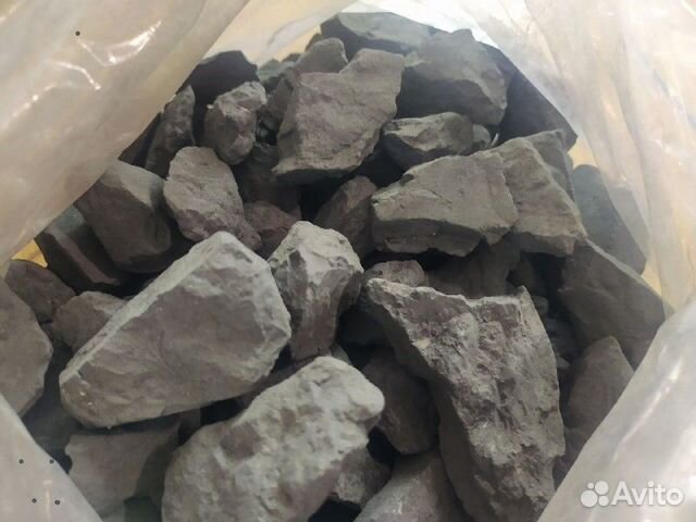 Черный шунгит для воды (2 кг)