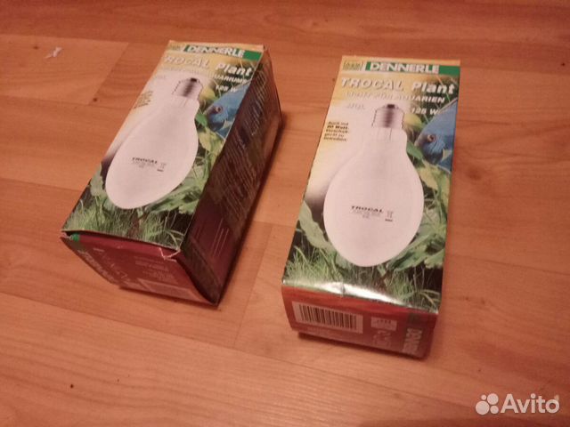 Лампы аквариумные Dennerle HQL 125 W