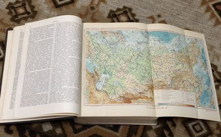 Бсэ 2-е издание Большая Советская Энциклопедия в Москве, цена 100 руб ...