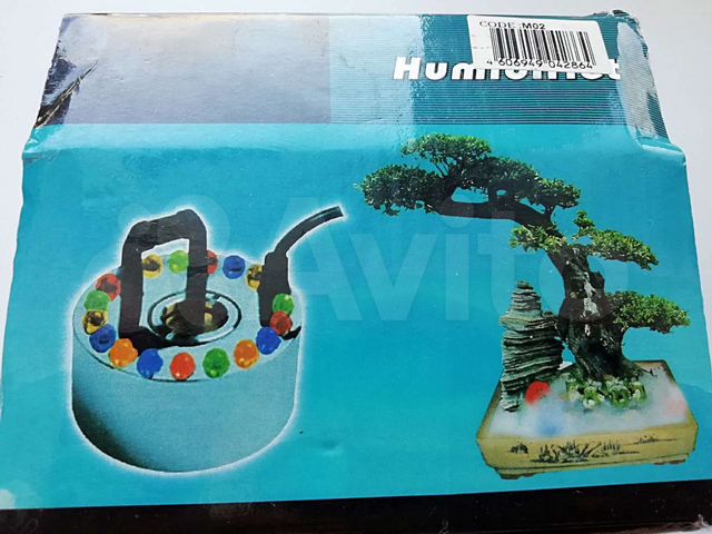 Генератор тумана с подсветкой